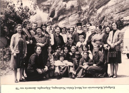 Κυδωνιές Γρεβενών